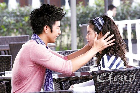 Jimmy Lin And Ruby Lin Break Up
